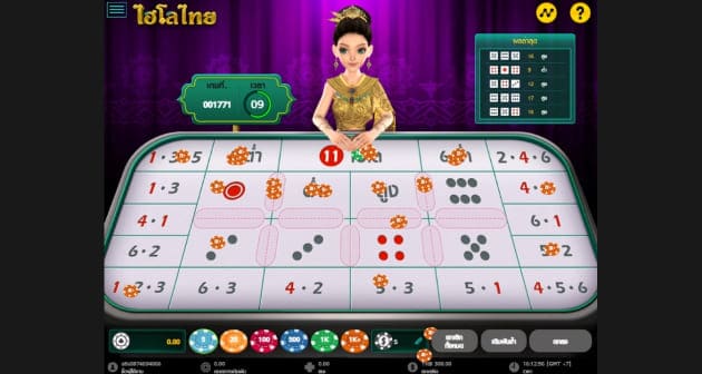 ล็อตเตอรี่ - M98 คาสิโนออนไลน์ 2022 สมัครรับฟรี 68บาท โบนัสต้อนรับ 2599บาท